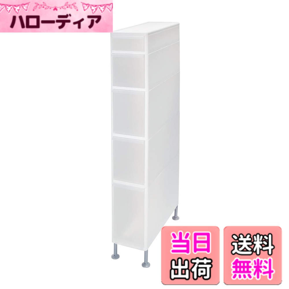 商品情報商品の説明幅わずか17cmのスリムなキッチンストッカー。 冷蔵庫のわきなど、ほんの少し開いたスペースも有効利用。奥行およそ46cmで、たっぷり収納。主な仕様 本体サイズ:約幅18.5x奥46.5x高126.4~128.9cmbr素材...