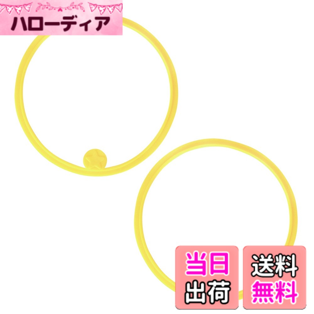 商品情報 商品の説明 説明 ●アンパンマン ストロー付 ダイカット 水筒用の替えパッキンです。 ●(JANコード:4903320042216 アンパンマン ストロー付 ダイカット 水筒 400ml )と、(JANコード:4903320042...