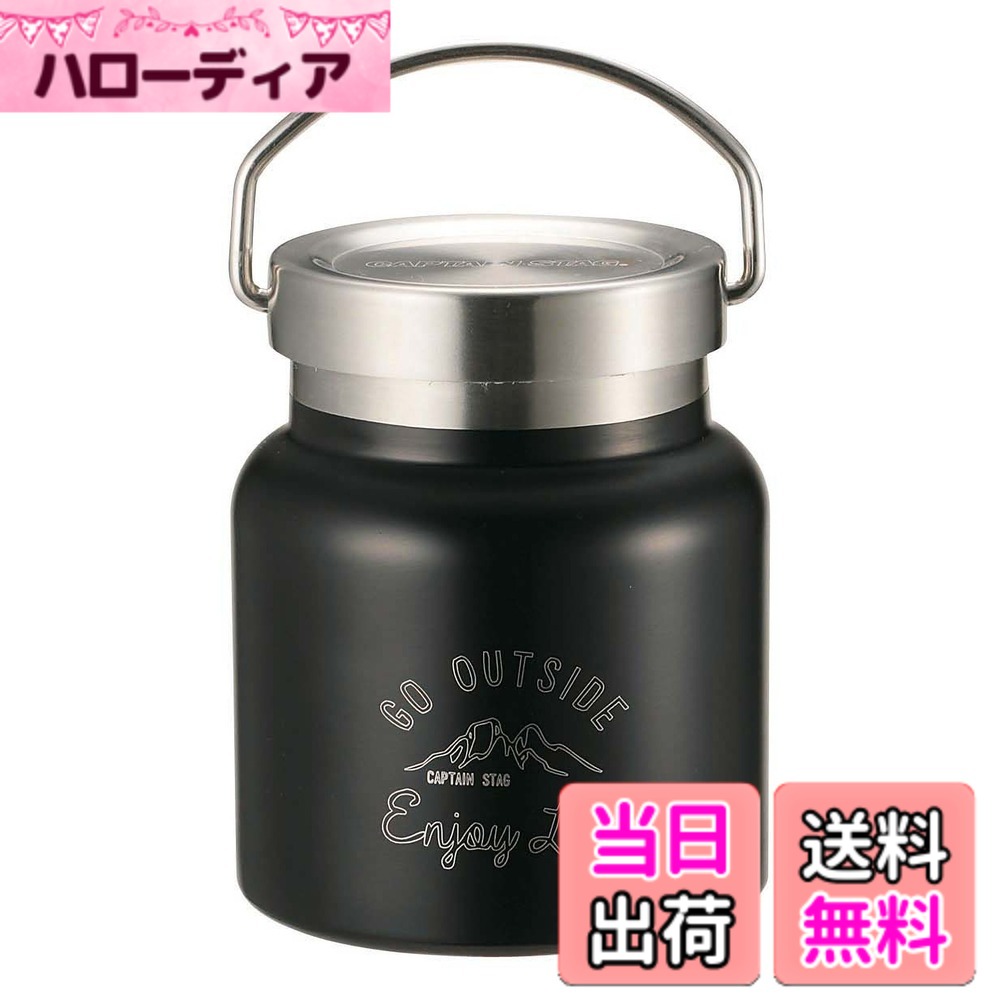 商品情報商品の説明製品サイズ:(約)外径90x高さ108mm 実容量:0.28L 保温効力:58度以上(6時間) 保冷効力:13度以下(6時間) 材質:内びん/ステンレス鋼、胴部/ステンレス鋼、口金/ステンレス鋼、ふた栓/内側=ポリプロピレ...