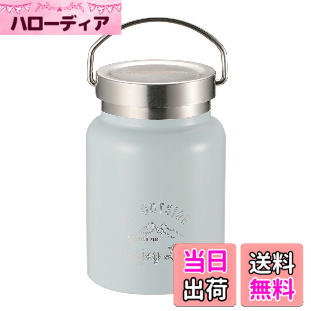 商品情報商品の説明製品サイズ:(約)外径90x高さ135mm 実容量:0.4L 保温効力:65度以上(6時間) 保冷効力:12度以下(6時間) 材質:内びん/ステンレス鋼、胴部/ステンレス鋼、口金/ステンレス鋼、ふた栓/内側=ポリプロピレン...