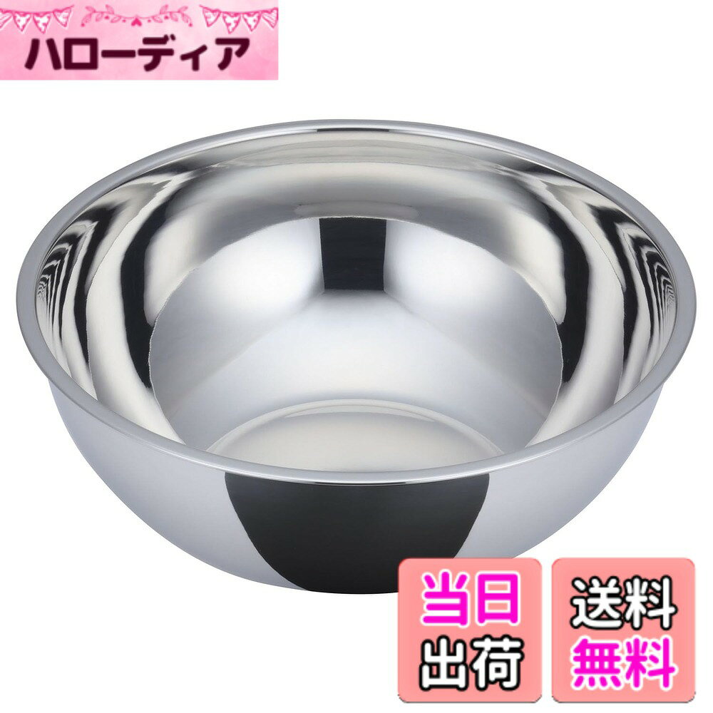 商品情報商品の説明サビ、汚れや匂いがつきにくく、お手入れ簡単なステンレス製主な仕様 サイズ:32x32x12cmbr素材・材質:ステンレススチール生産国:中国