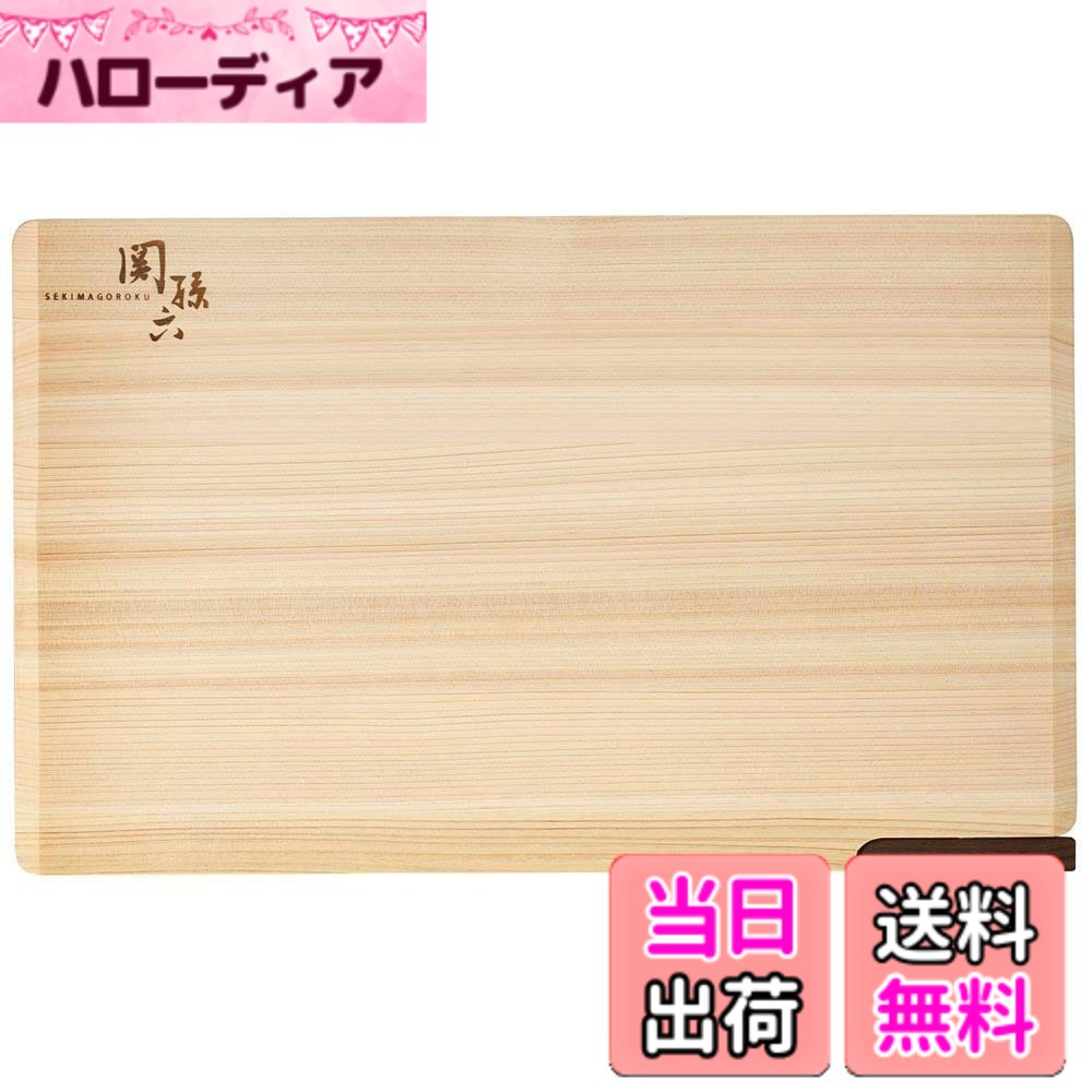 商品情報商品の説明【関孫六 ひのきまな板】 スタンドで、立てられるから乾燥・収納に便利 両端が斜めになっていて、濡れたシンクでも持ち上げやすい 薄くて軽いので扱いやすい 水の染み込みを防ぐウレタン樹脂塗装 熱風、熱湯に強い反り防止加工 食器...