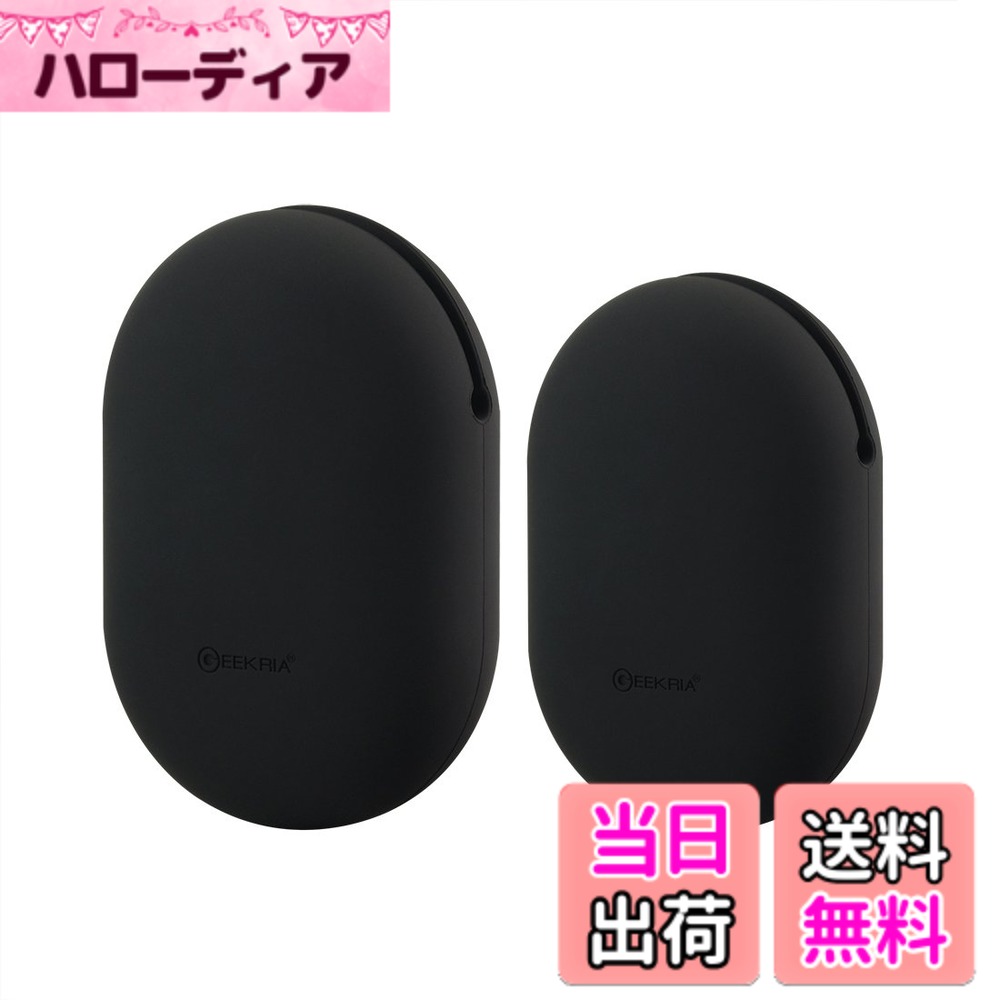 商品情報商品の説明Compatible M Earbuds: - Compatible with Bose SoundTrue Ultra, SoundSport Pulse, SoundSport case - Compatible wi...