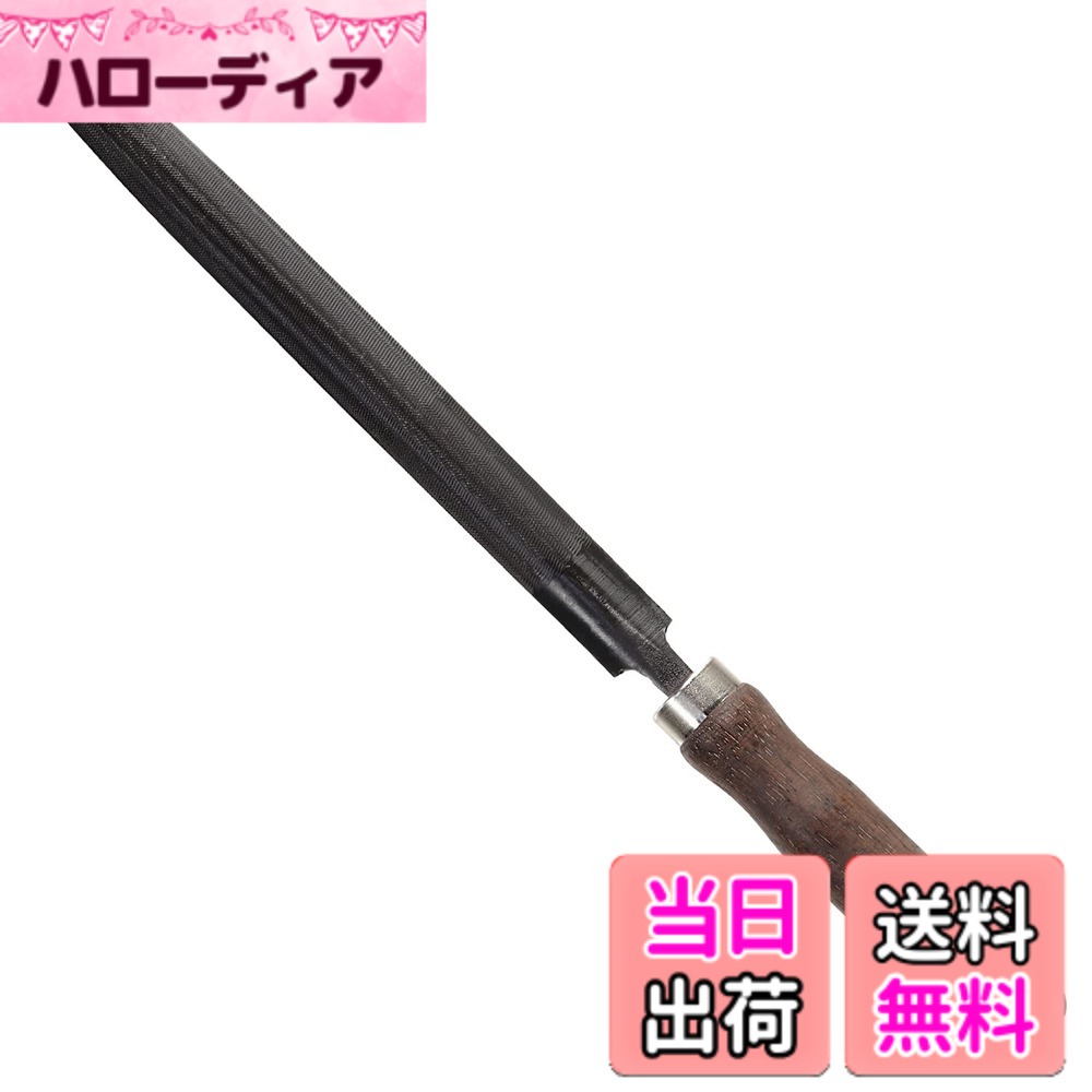 商品情報商品の説明鉄工ヤスリ(目の粗さ:中目) 全長:325mm 重量:153g 断面形状:半丸 刃渡り:175mm 幅:20mm 厚み:6mm 1cmあたりの山数:14 サビに強い特殊な黒染めで表面処理を行っています。 電解研磨でヤスリ目...