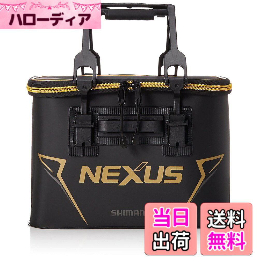 商品情報商品の説明新型ガチっとハンドルを搭載。バタつきを抑えるフタ形状で使いやすい。主な仕様 カラー：ブラックサイズ：40br外寸(cm)：26x40x28br素材/EVAbr新型ガチットハンドルバタつきにくいフタ形状。自立性よく型くずれし...