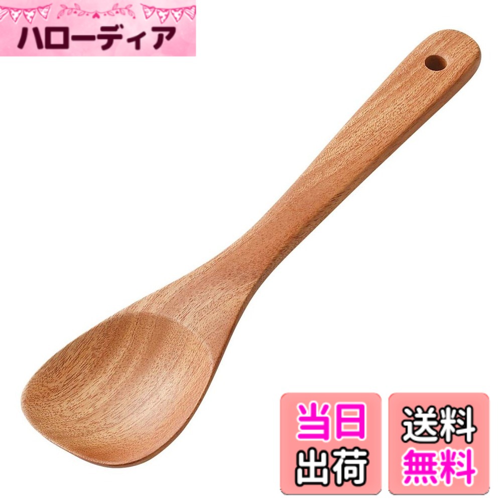 商品情報商品の説明製品サイズ:(約)幅65x全長300mm 材質:天然木(ラッカー塗装) 原産国:ベトナム キャプテンスタッグ【ウッドブレス】シリーズ! ナチュラルであたたかみのある風合いがご家庭や野外、どこでもマッチングします。料理を美味...