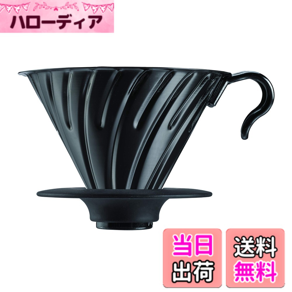 商品情報商品の説明・美味しいコーヒーが簡単に淹れられるV60ドリッパーです。・美味しさの秘密は最大の特徴、一つ穴にあります。・1ステンレス製のドリッパーで、色はシルバー・ブラック・カパーの3色展開。主な仕様 サイズ:9.0x14.5x12....