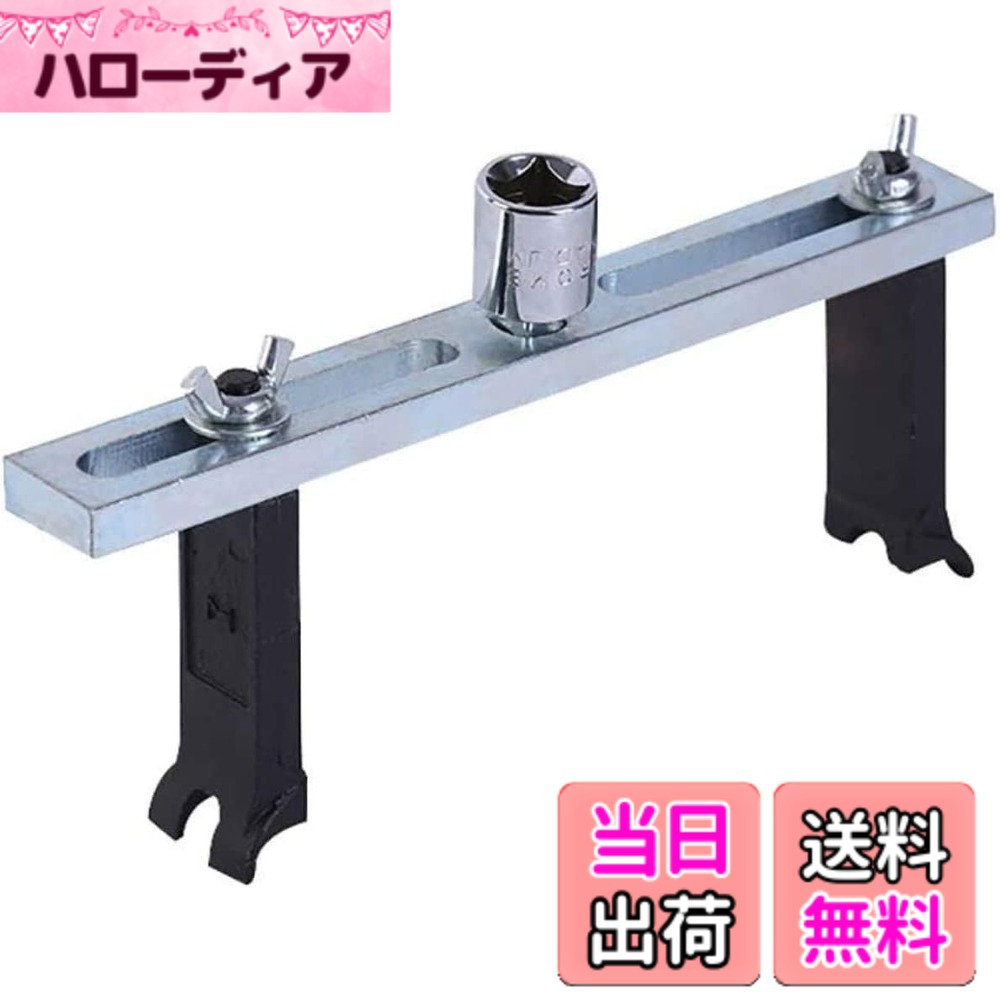 商品情報商品の説明主な仕様 【商品仕様】燃料タンクキャップの取り外しに使用し、タンクキャップの脱着が簡単に行える燃料タンクキャップレンチ；【素材】工具鋼；【使用範囲】23-19mm；【差し込みサイズ】約1cm；【特長1.】工具鋼から鍛えられ...