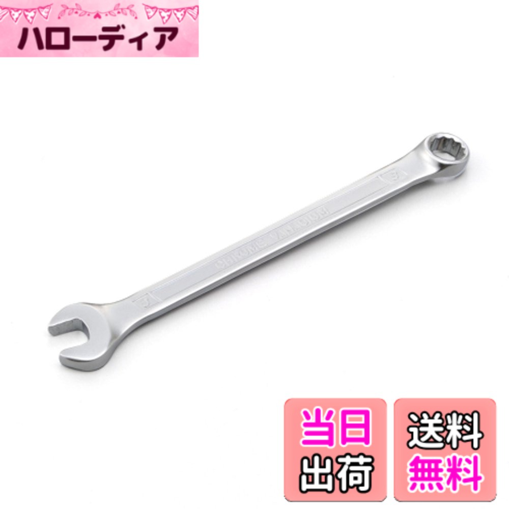 商品情報商品の説明一般整備で使う基本ツールをラインアップ。エントリーユーザー様でも安心してご使用いただけます。主な仕様 ●クロムバナジウム鋼