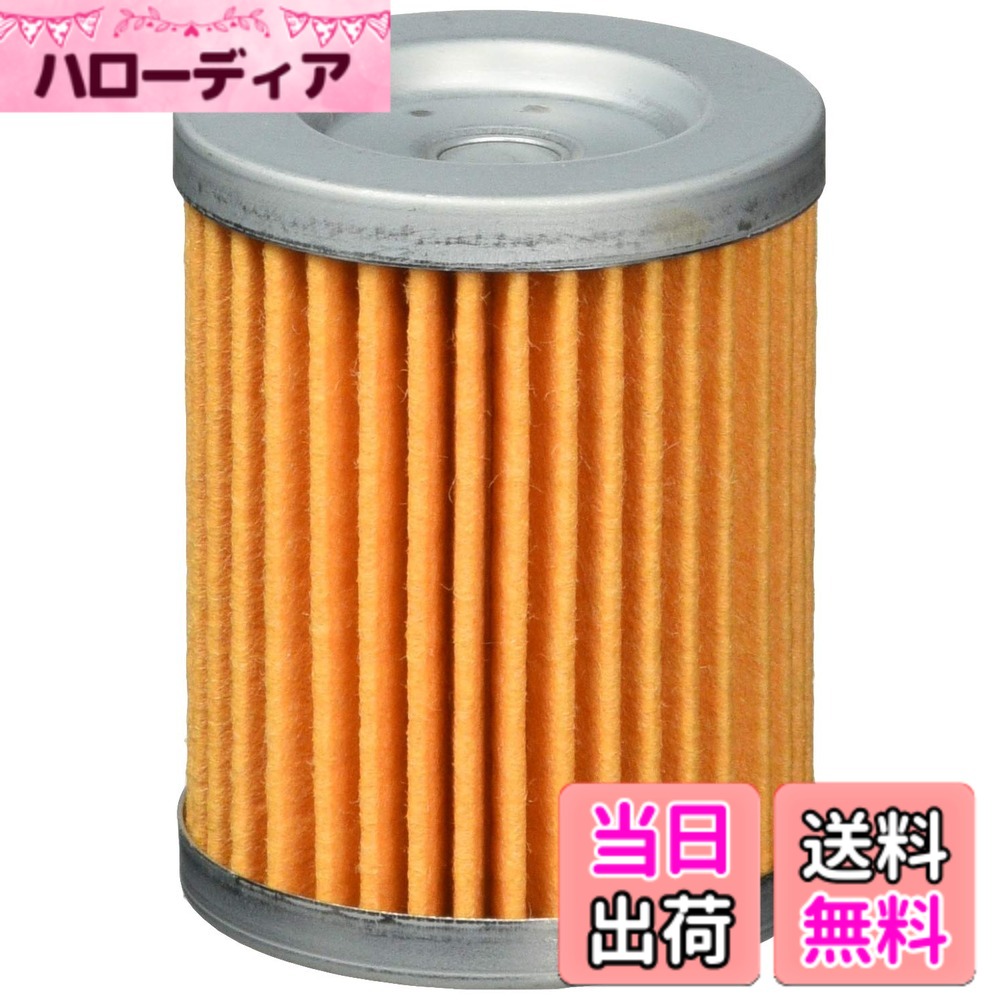 商品情報 商品の説明 オイル交換時の必需品。 フィルターの交換は約6000kmに1度、またはオイル交換2回に1度が目安です。 ■適合車種 【ヤマハ】 マグザム グランドマジェスティ250/400 【スズキ】 スカイウェイブ250:CJ41A...