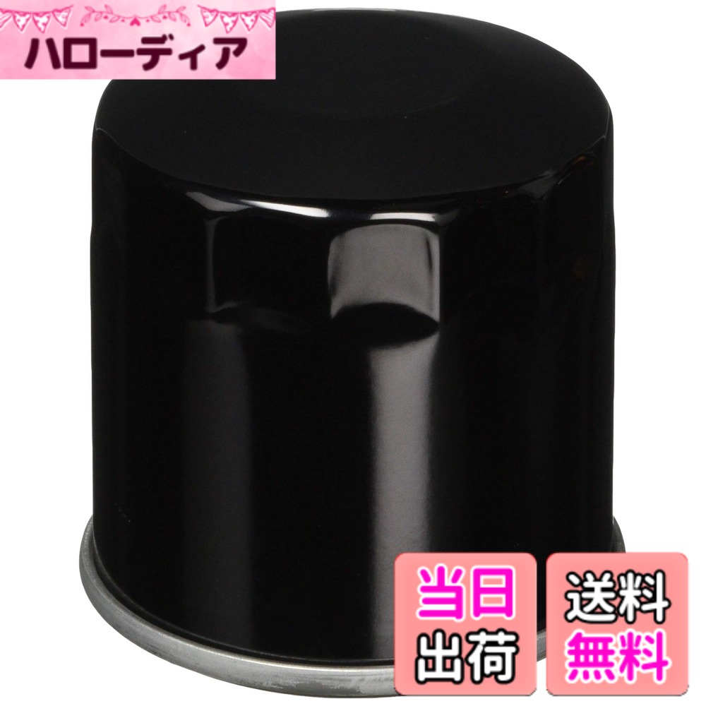商品情報商品の説明オイル交換時の必需品。フィルターの交換は約6000kmに1度、またはオイル交換2回に1度が目安です。主な仕様 適合車種:【ホンダ】VFR400R(NC30) | RVF400 | CB400SF/ハイパーVTEC(~'01...