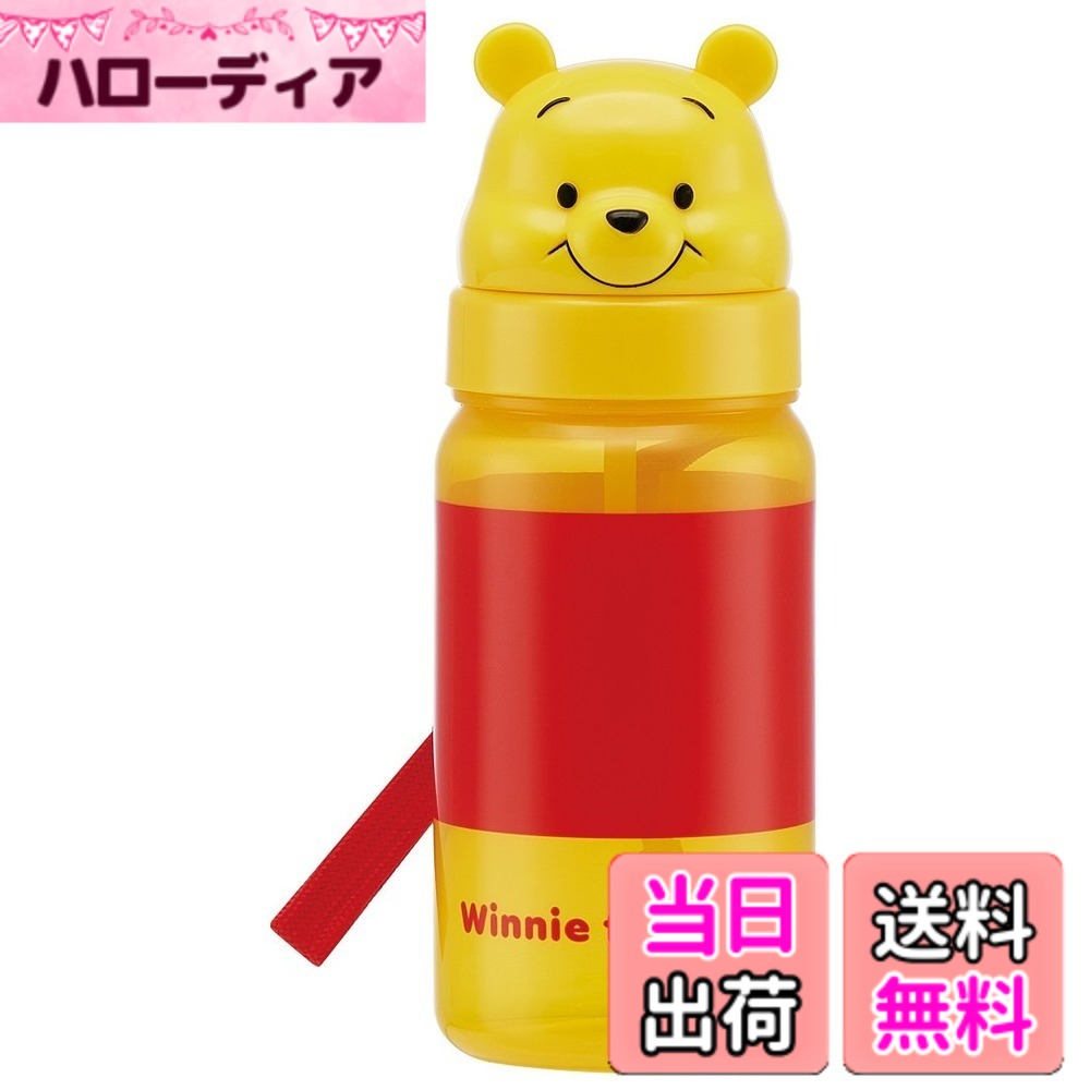 商品情報商品の説明主な仕様 サイズ:直径6.3x高さ17.5cmbr素材・材質:フタ・本体=ポリプロピレン、フタカバー=ABS樹脂、ストロー=ポリエチレン、パッキン・飲み口チューブ=シリコーンゴム生産国:中国容量:350mlbr付属品:替え...