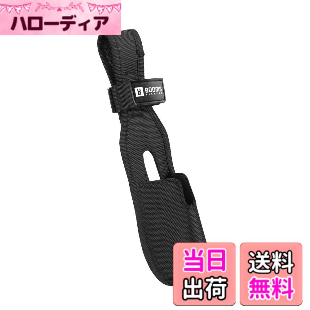 商品情報 商品の説明 主な仕様 おかっぽりやウェーディングでの移す時にちょっと竿ホルダーとして活躍したロッドホルスター釣りベストやベルトなどに取り付け可能で、機動力に優れると同時にロッドが守れます裏側は二重マジックテープのでベルトやベストな...