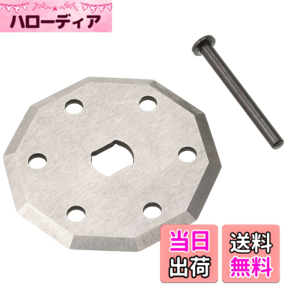 商品情報 商品の説明 マキタ充電式マルチカッタCP100D用替刃。ロックピン付 主な仕様 マキタ充電式マルチカッタCP100D用替刃。ロックピン付 # 【送料無料】マキタ(Makita) マルチカッタブレードセット品 A-65707 日々の...