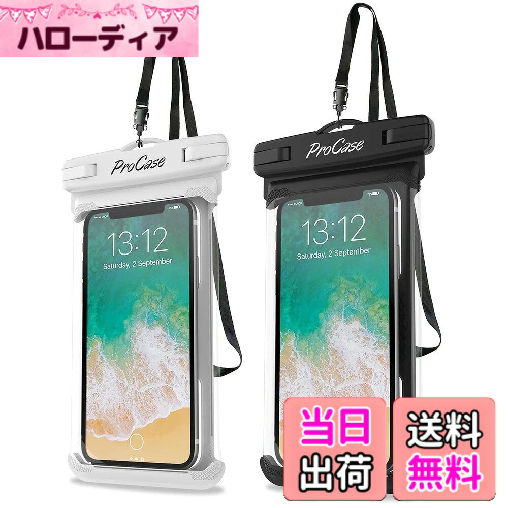商品情報 商品の説明 ProCase 防水ケースは2個入り+2種類のカラーがミックスしています。6.8インチまでのスマホを対応します。 安全なスナップロックシステムにより、デバイスは最大100フィートの深さまで水没させることができます。 透...