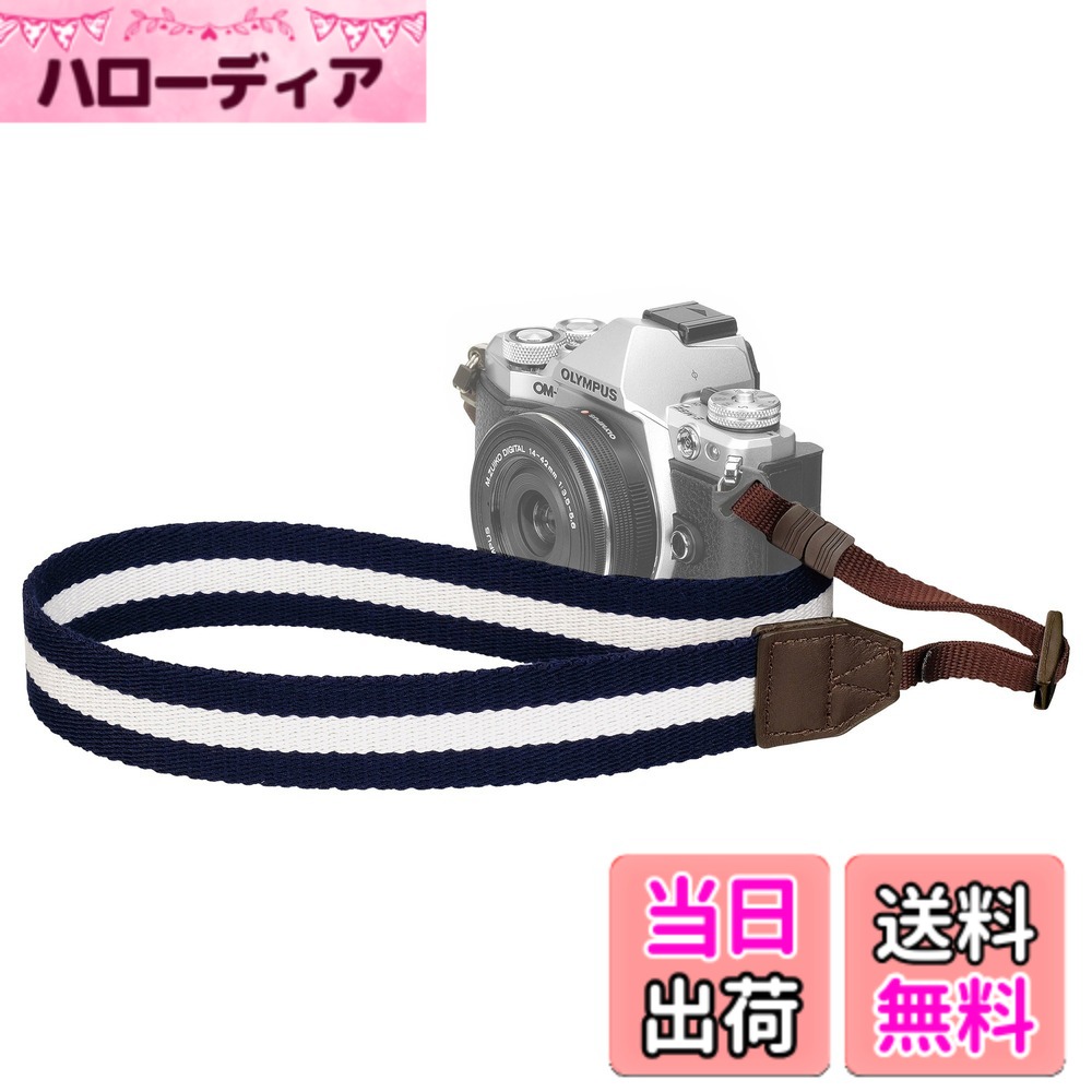 商品情報商品の説明柔軟でファッショナブルなストライプ柄の一眼レフ/ ミラーレスカメラ用ストラップ 柔軟でファッショナブルなストライプ柄の幅広ベルトと、根革に先ヒモと色を合わせた本革を採用した一眼カメラ用ストラップです。 ストラップの幅は太す...