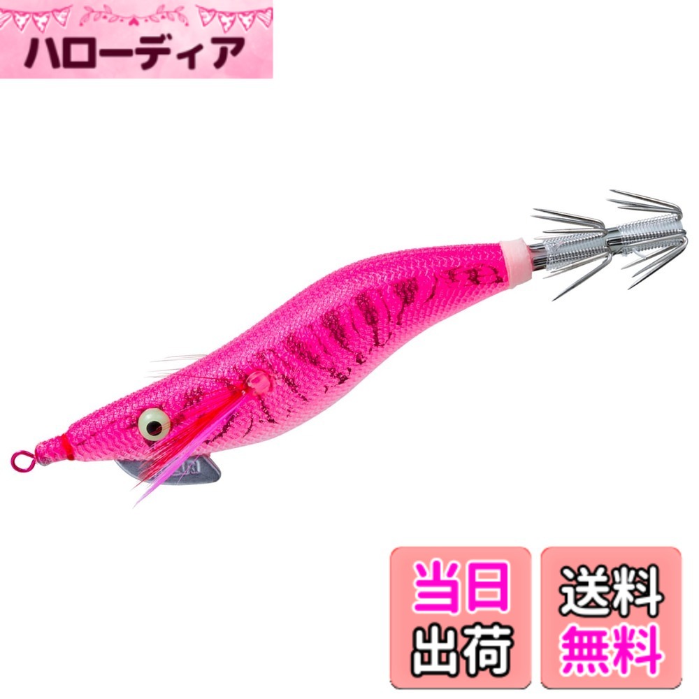 商品情報商品の説明天然素材で造られていた日本古来の漁具"餌木"を超高精度で均一なバランスを追求。 トータルバランスで性能を構築するため、業界で初めてABS素材を採用し、キャスティング及び船アオリ用餌木として1995年に発表。元祖! 釣れる餌...
