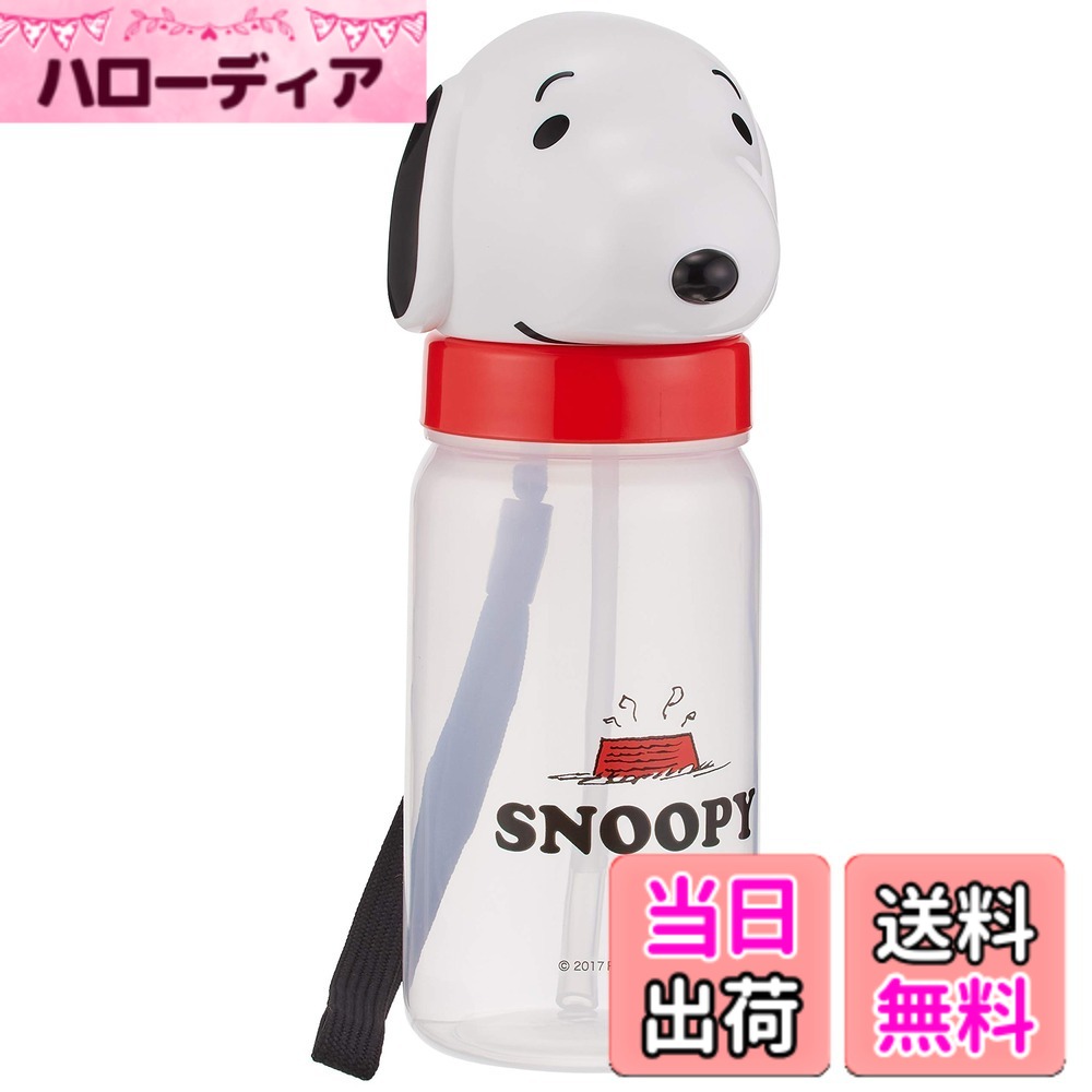 商品情報商品の説明フタがかわいいキャラクターの形になったダイカットキャップのブローボトル フタを開けるとストロー飲み口が出てくるので衛生的 氷が入れやすい広口タイプ やわらかいストローで飲みやすい ストラップ付なので小さなお子さんも落とす心...