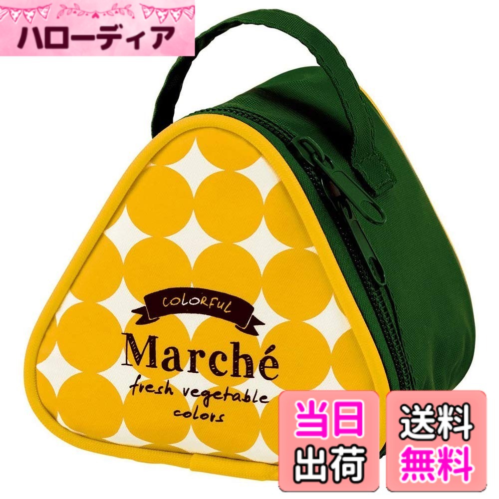 商品情報 商品の説明 説明 おにぎり2個がそのまま丸ごと入る保冷効果のあるおにぎりケース 自作のおにぎりだけでなく市販のおにぎりもOK おにぎりやミニランチ、デザートなどの持ち運びに便利 内側はアルミ蒸着素材を使用しているので保冷効果があり...