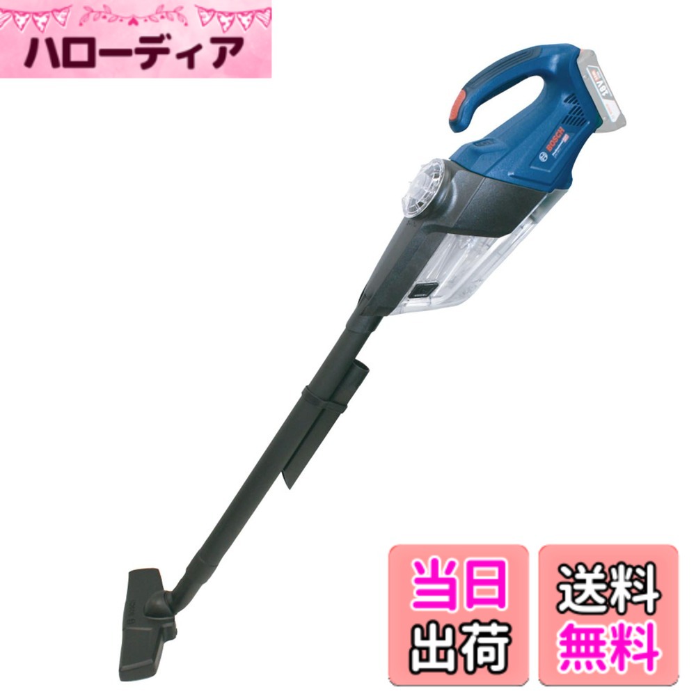商品情報商品の説明●2ステージ方式のローテーションエアフローで吸引力が持続 ●1台2役、スティッククリーナー&ハンディクリーナー ●軽量1.6Kgで軽い力でお掃除できる ●充電時間は短く、使える時間が長いプロ仕様のリチウムイオンバッテリー ...