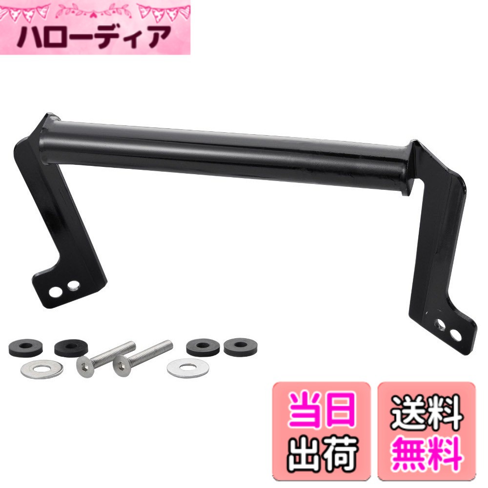 商品情報商品の説明視点を変えずにデバイスやスマホでナビなど画面を確認出来る位置にマウントステーを設置。 純正スクリーンはもちろん、オプションのロングスクリーンでも問題無く使用できる作り。主な仕様 適合車種:【ヤマハ】トリシティー125 (2...