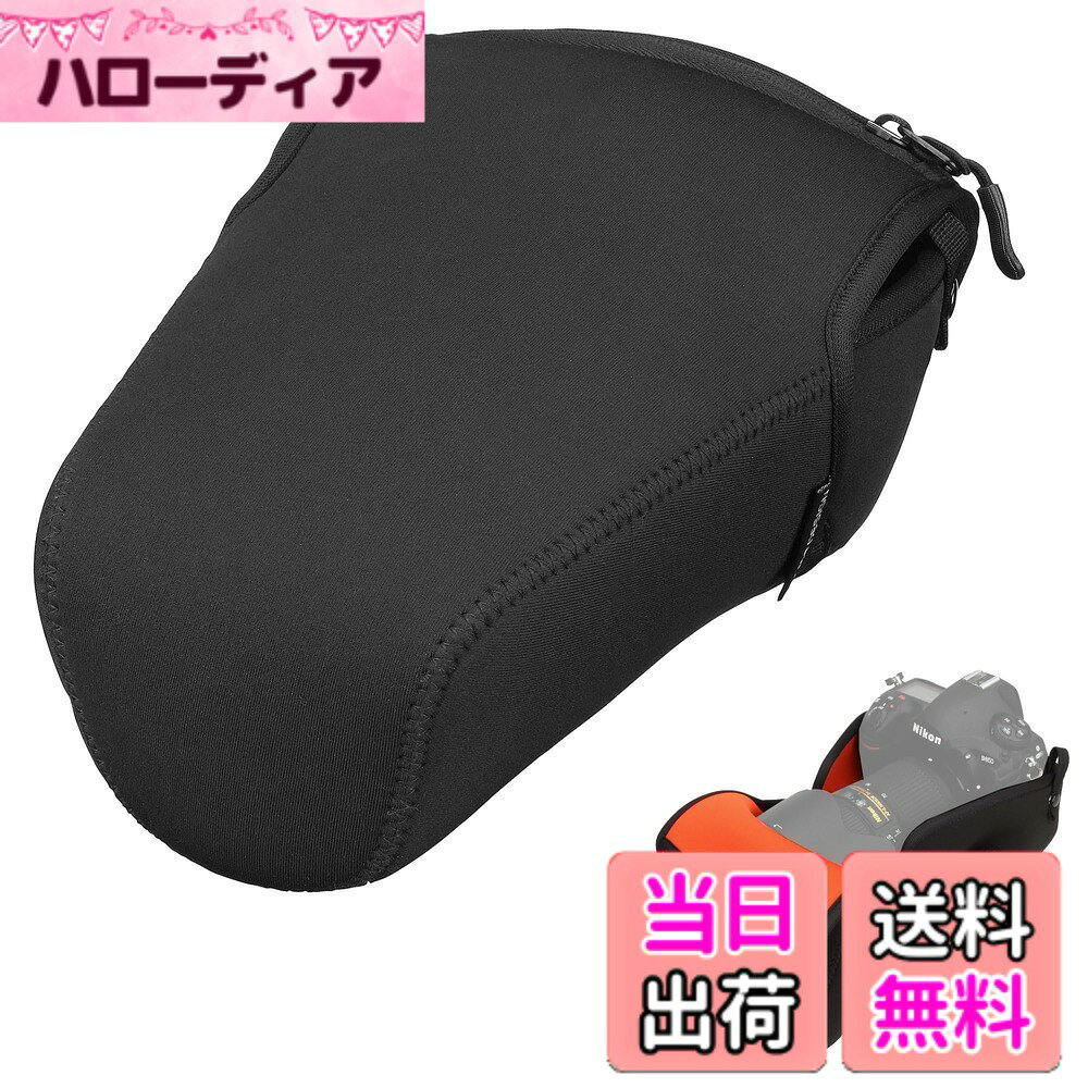 商品情報商品の説明クッション性抜群、立体構造のカメラジャケット。伸縮性とクッション性に優れた素材が大切なカメラを守ります。 水に強く伸縮性とクッション性の高い5mm厚の合成ゴムをクッション材に採用した立体構造のカメラジャケット。 レンズのガ...