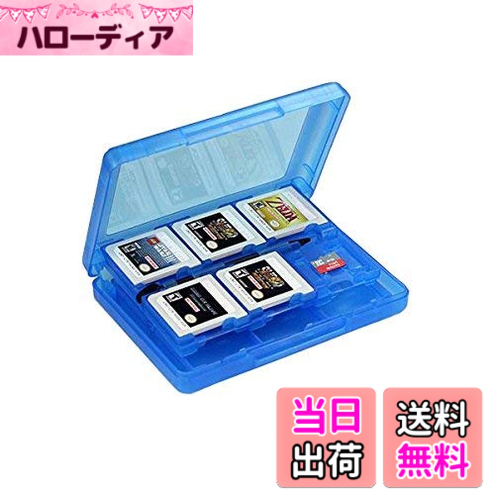 商品情報商品の説明OSTENT ケース 28-in-1 ゲームメモリーカードケース ホルダー カートリッジ ストレージ Nintendo 3DSLL/XL用 耐久性のある硬質プラスチックケースです。 ほこりや引っかき傷からゲームを保護します...