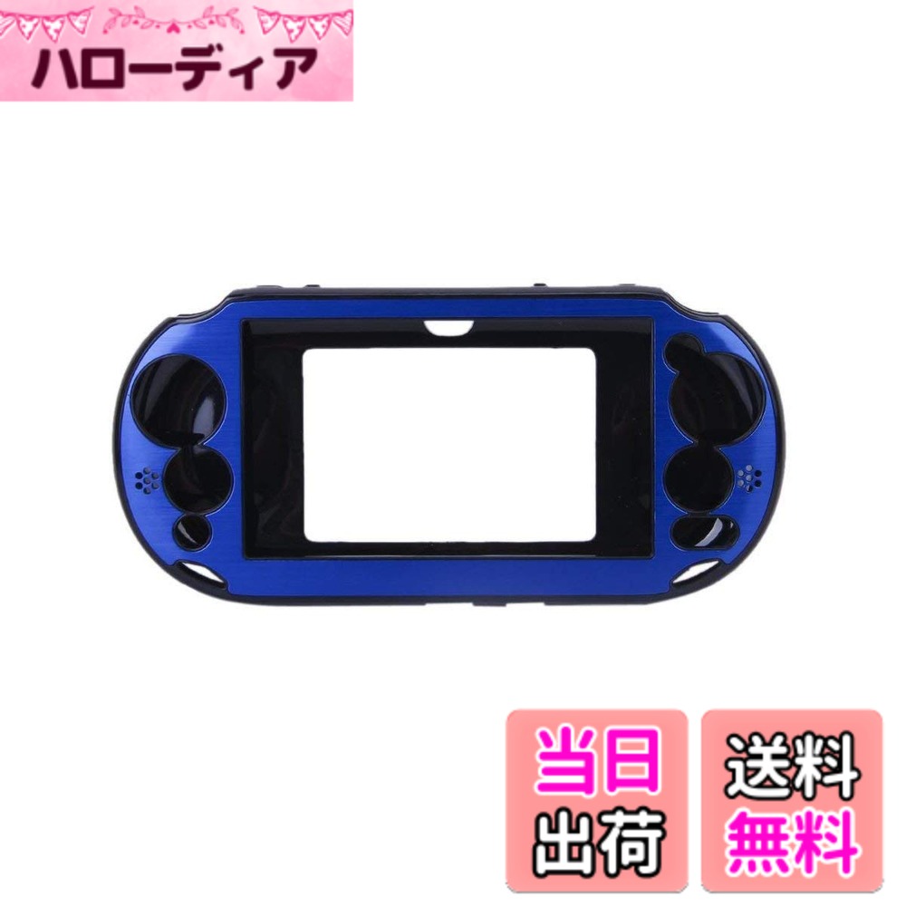 商品情報商品の説明OSTENT ケース アルミメタルスキン 保護カバー SonyPSVita PSVPCH-2000用 材質：アルミニウム すべてのボタンに完全にフィットし、簡単に取り外すことができます。 耐久性があり、簡単に取り付けおよび...