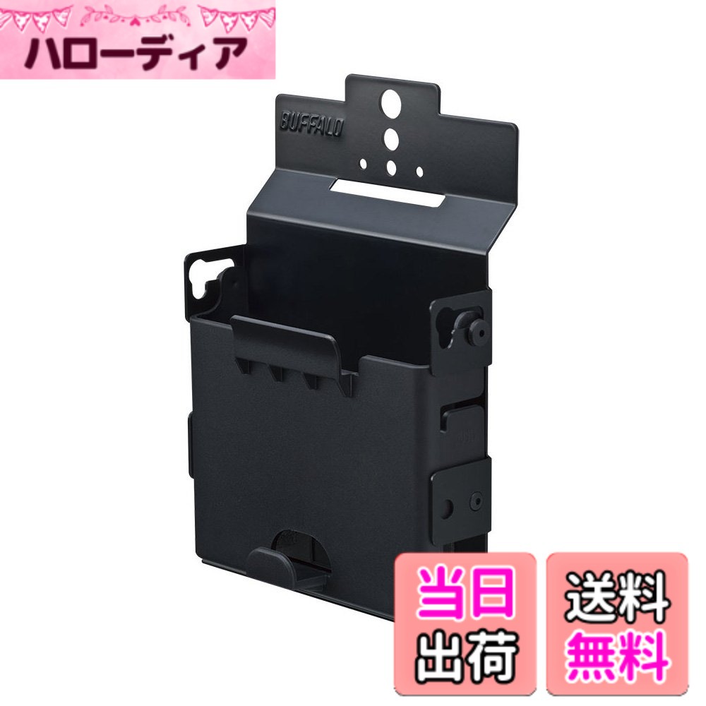 商品情報 商品の説明 ●ポータブルHDDをすっきり取り付けられる●より多くのポータブルHDDに対応●1mのUSBケーブルを添付 主な仕様 テレビ背面にポータブルHDDをすっきり配置 収納可能HDD:HD-PCGU3-A、HD-PCFU3-E...