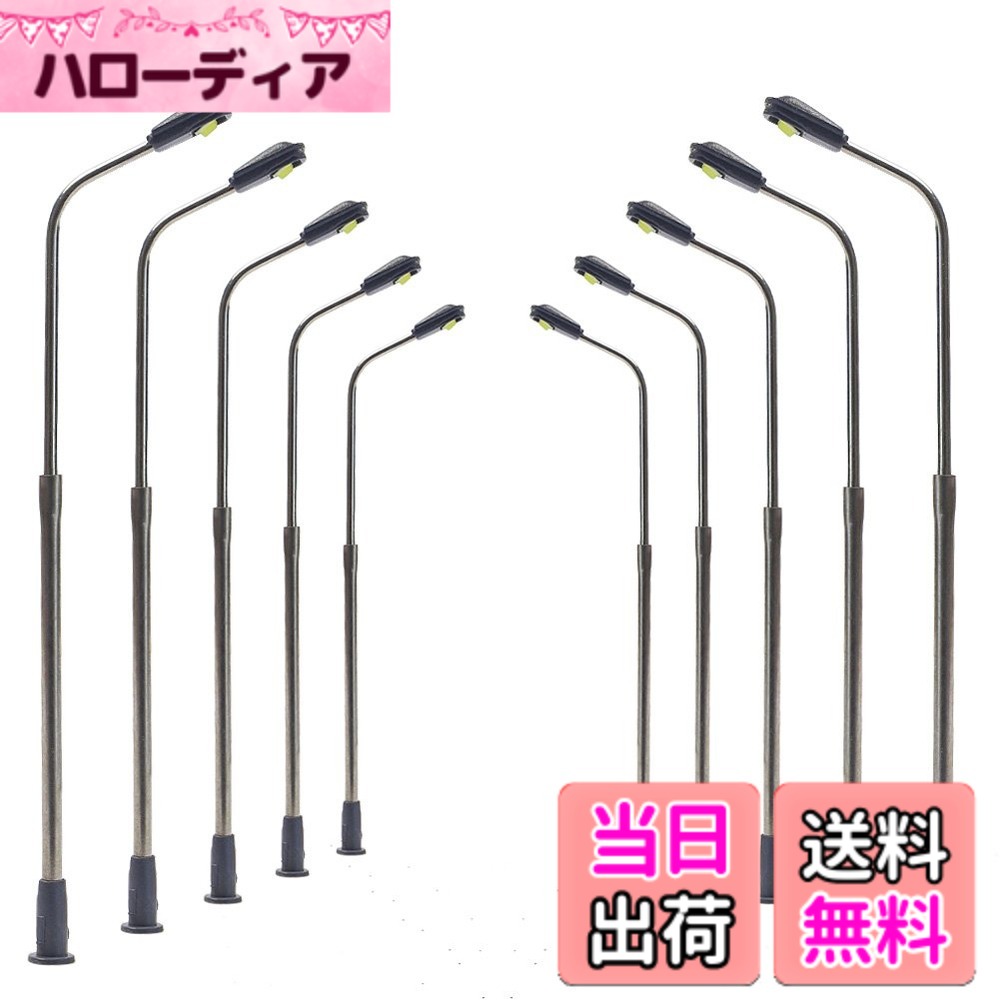 商品情報商品の説明新品！鉄路のレールや建築レイアウトに最適！ 白色のLEDで製造されています。 リード線やLED付きで点灯可能！ 3Vの電源電圧のみに使用可能。 LED破損の恐れがありますので、直接に12Vまたは16Vの電源で使用しないこと...