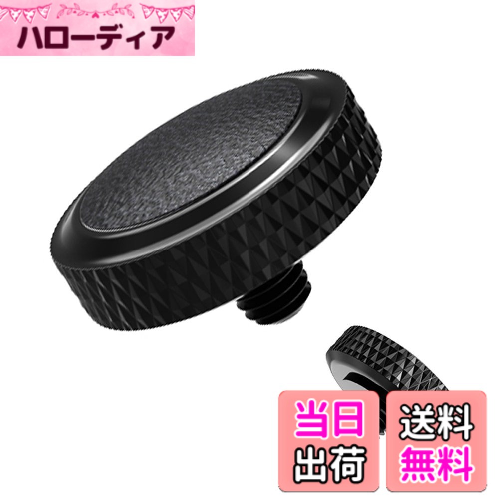 商品情報 商品の説明 主な仕様 純銅製で、表面レザーを覆って、ソフトレリーズボタンですカメラシャッターのネジ穴にねじ込んで、シャッターヘの振動を減少します対応機種： X half / X-M5 / X-T50 / X100VI / X-E4...