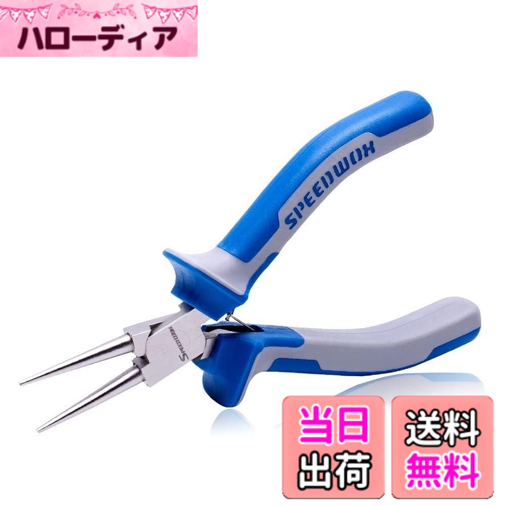 商品情報商品の説明主な仕様 【仕様】(120 x 53 x 14.5)mm / (L x W x H)。【材質】本体：クロムバナジウム鋼(Cr-V)、ハンドル：TPR。鍛造により大変頑丈で、耐久性にも優れています。グリップ部分は環境にも、手...
