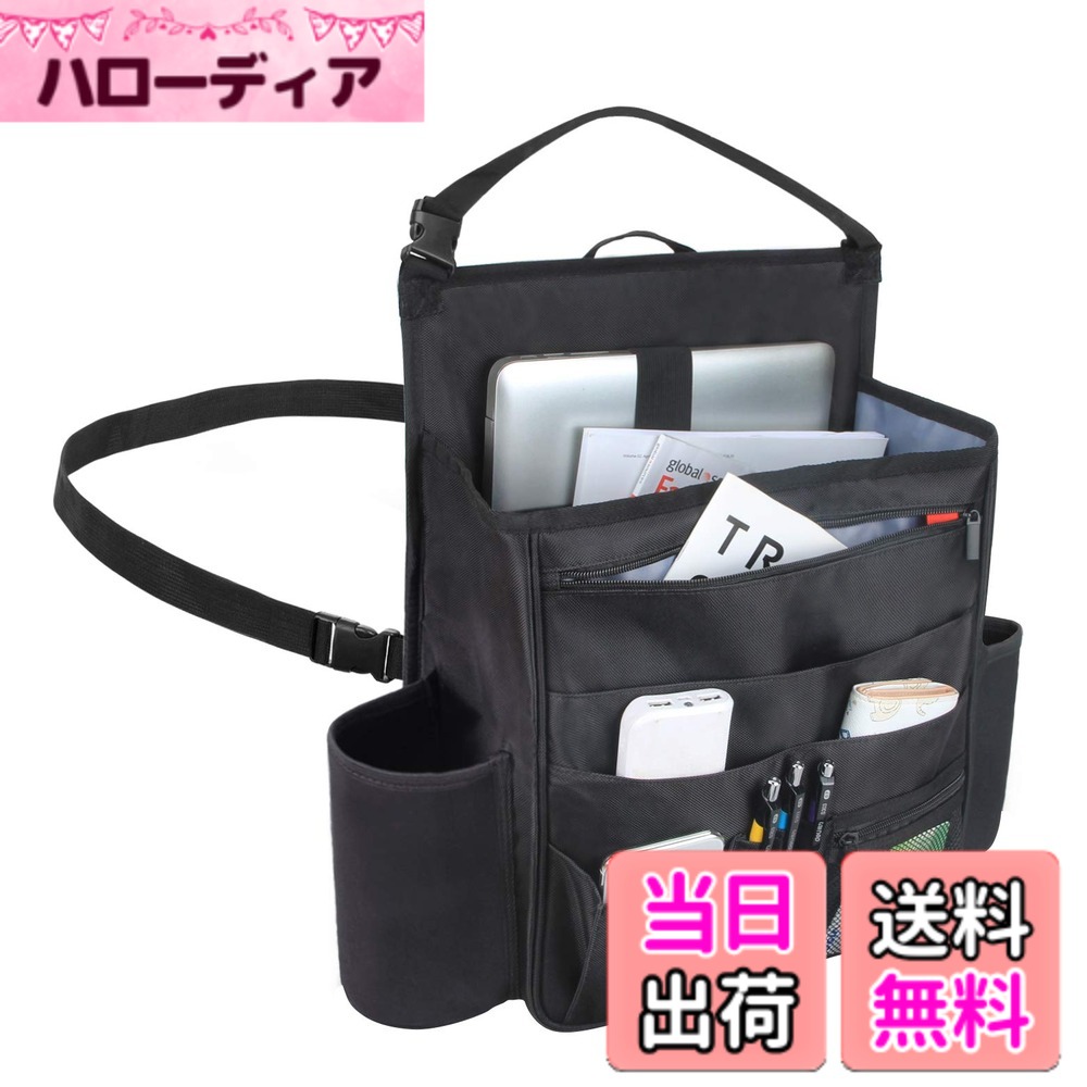 商品情報商品の説明主な仕様 【素材】高級オックスフォード、耐水性と耐摩耗性がある【機能】車内収納。ノートPC、タブレットPC、書類、ペン、携帯、化粧品、ティッシュ、ボトル...br【特徴】2つの長さ調節可能なひも(最長それぞれ100cm、1...