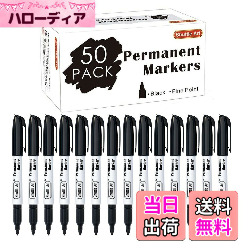 商品情報 商品の説明 Shuttle Artの油性マーカーセットには、ブラックの50パックが入っています。 主な仕様 【ブラック50本セット】ブラック色のマーカーペン、50本お使い頂けます。事務仕事や自宅での買い置き、友達とのシェアできるマ...