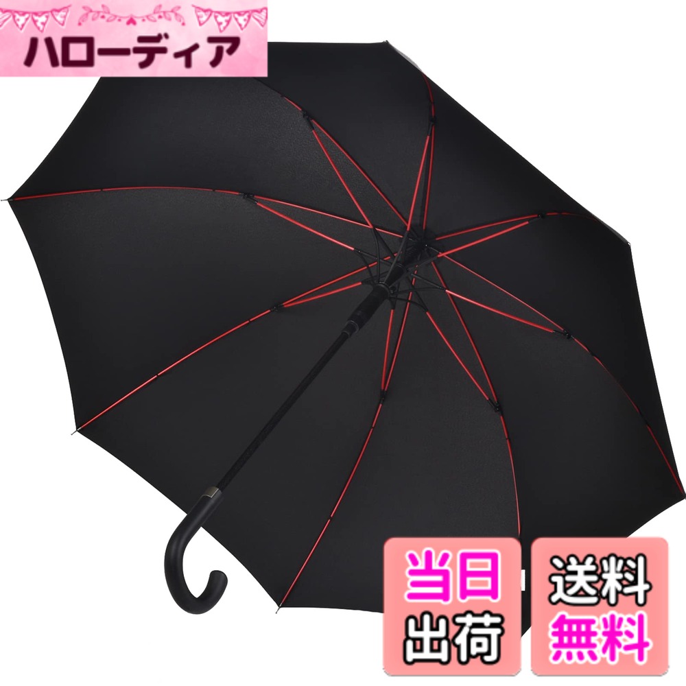 商品情報商品の説明主な仕様 【デザイン性と機能性を追求した高強度骨構造】：通常より太い軽さと丈夫さに優れたグラスファイバー骨と高耐久性樹脂パーツを構造に採用、風を受けても裏がえらない構造になっています。梅雨はもちろん、豪雨、強風にも安心して...