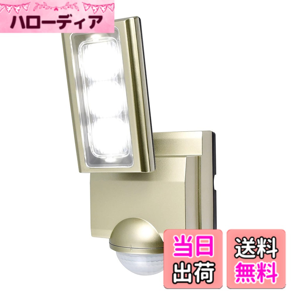 商品情報商品の説明■検知方式：赤外線受動式 ■電源電圧：AC100V 50/60Hz ■消費電力：約11W（待機時　約0.2W） ■光源：白色 LED ※LEDの交換はできません ■全光束：1100lm ■点灯保持時間：約5秒-約10分間 ...