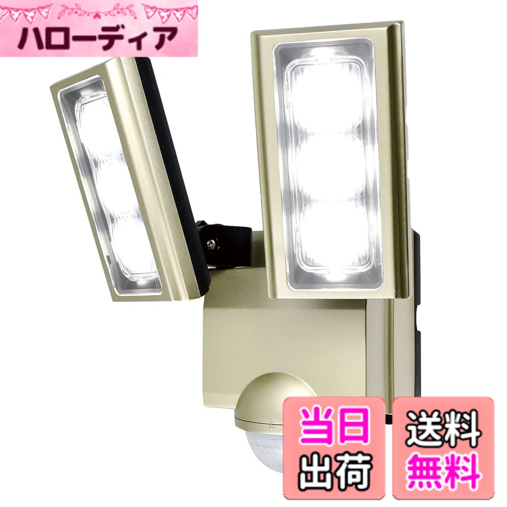 商品情報商品の説明■検知方式：赤外線受動式 ■電源電圧：AC100V 50/60Hz ■消費電力：約21W（待機時 約0.2W） ■光源：白色 LED ※LEDの交換はできません ■全光束：2200lm ■点灯保持時間：約5秒-約10分間 ...
