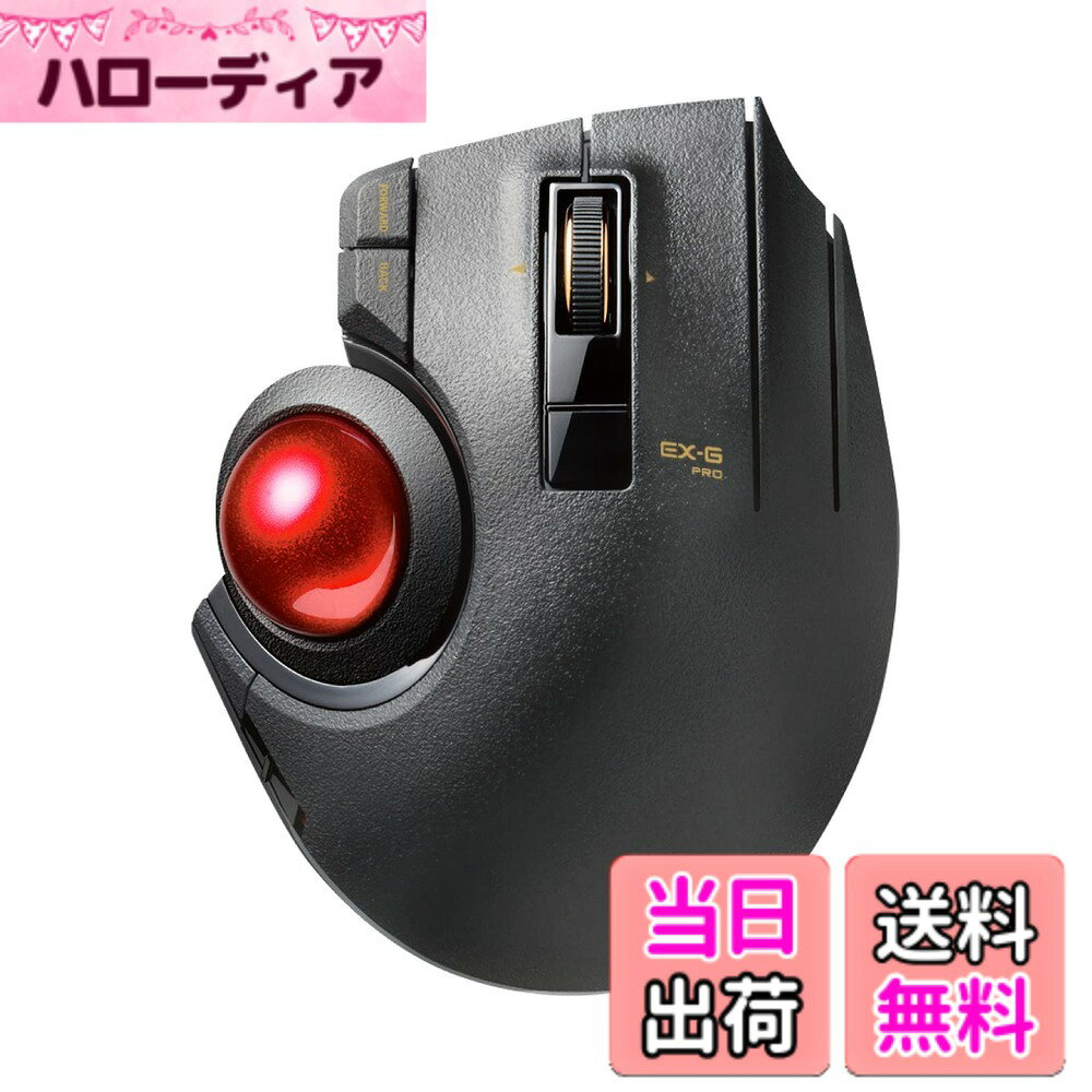 商品情報商品の説明【 仕様 】 ■インターフェイス:USB ※有線/無線2.4GHz接続モードの場合 ■コネクタ形状:USB(A)オス ※有線/無線2.4GHz接続モードの場合 ■対応機種:USBポートを装備したWindows OS、mac...