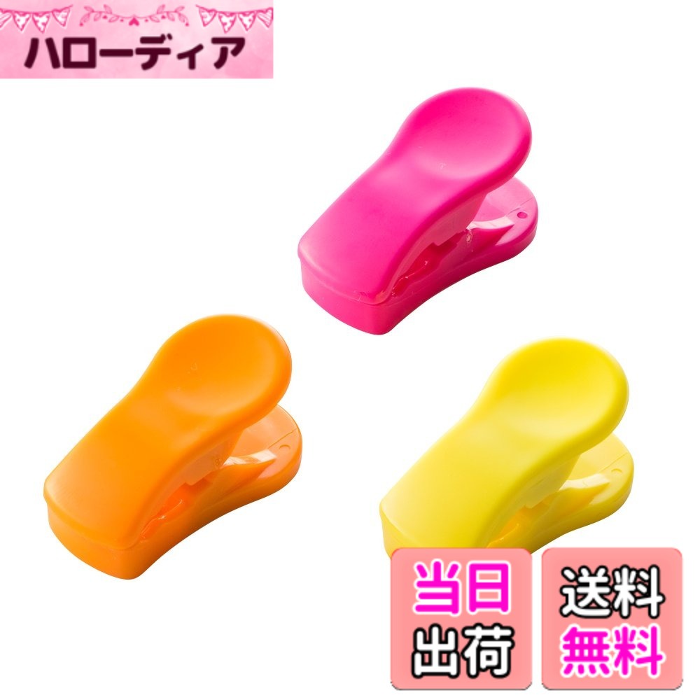 商品情報商品の説明主な仕様 本体サイズ:0.4x0.2x0.19cmbr素材・原材料:ABS樹脂生産国:中国耐荷重:約300g