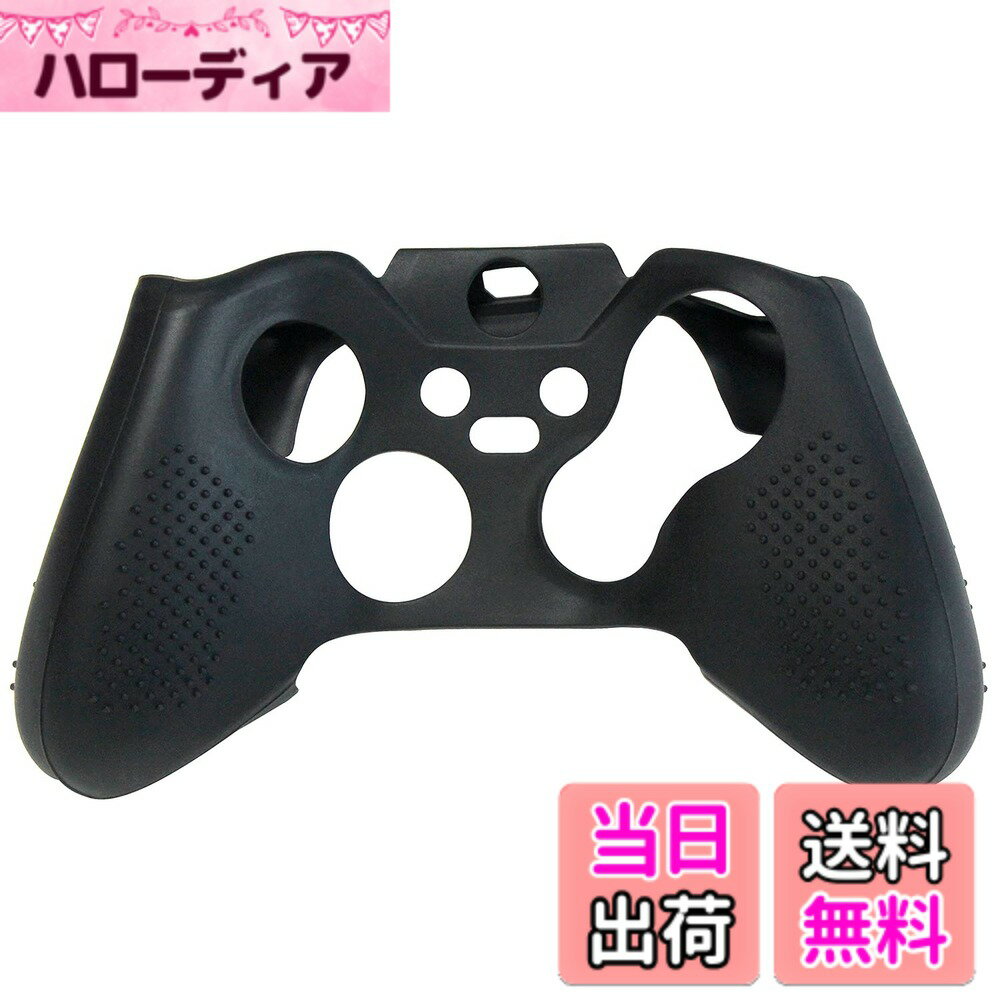 商品情報商品の説明OSTENT ケースカバー ソフトプロテクティブ シリコンラバー スキンMicrosoft XboxOneEliteコントローラー用 すべての機能にアクセスできるXboxOneEliteコントローラー用に特別に設計されたリ...
