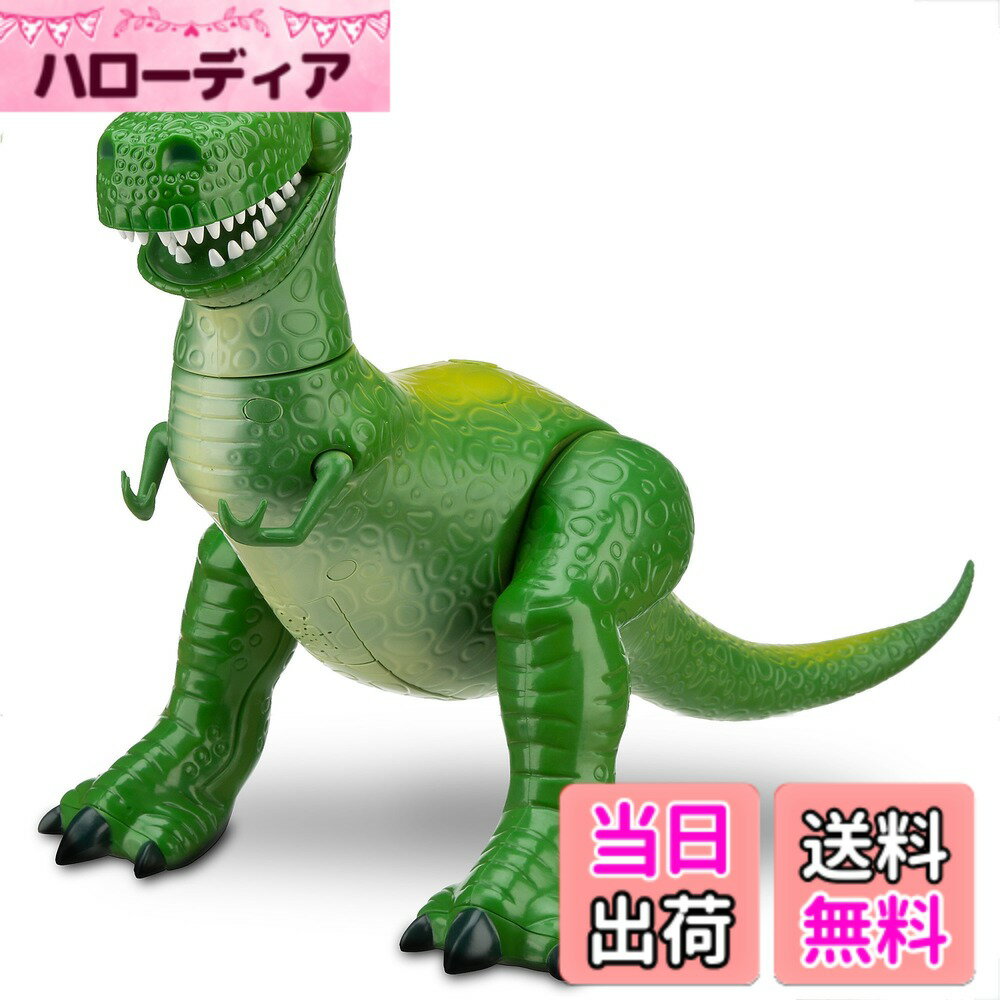 商品情報商品の説明主な仕様 キャラクターの背部にあるボタンを押すと、英語のフレーズを話します。通常フレーズ:14通り、スイッチをオンにして、同シリーズの特定のキャラクターに近づけると、一緒におしゃべりする機能つき。brLR6・単3乾電池2個...