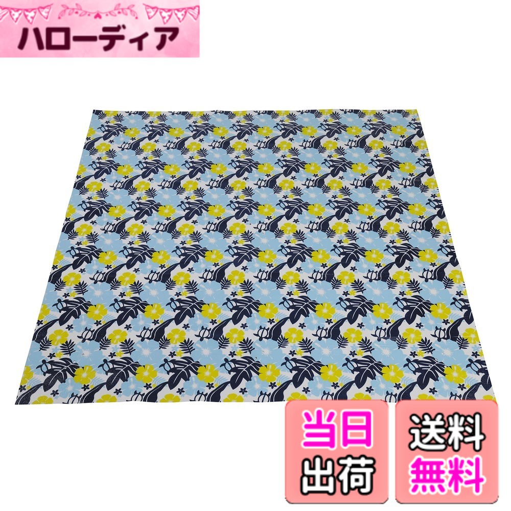 商品情報商品の説明製品サイズ:(約)180x180cm、厚さ1mm 耐熱温度:(約)70度 材質:ポリエステル、発砲ポリエチレン、ポリエステル(アルミ蒸着) 原産国:中国 染み込まないのでお手入れ簡単。 凸凹地面からプールの破れを予防します...