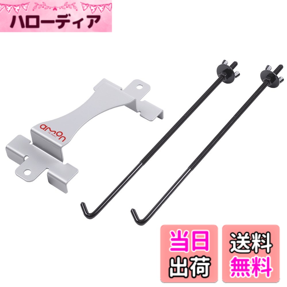 商品情報商品の説明商品紹介 ■自動車のバッテリー固定用。 ■スタイリッシュなシルバー塗装の締め付けプレート。 2024年4月1日より、社名が「エーモン工業株式会社」から「株式会社エーモン」へ変更となりました。 それに伴いまして、パッケージ・...