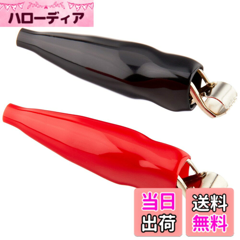 商品情報商品の説明商品紹介 ■配線のテストや電装品の動作テストなどに。 ■絶縁用キャップ付きで安全。 2024年4月1日より、社名が「エーモン工業株式会社」から「株式会社エーモン」へ変更となりました。 それに伴いまして、パッケージ・取扱い説...