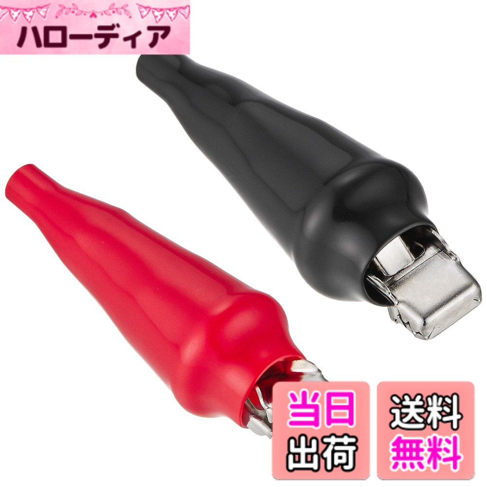 商品情報商品の説明商品紹介 ■配線のテストや電装品の動作テストなどに。 ■絶縁用キャップ付きで安全。 2024年4月1日より、社名が「エーモン工業株式会社」から「株式会社エーモン」へ変更となりました。 それに伴いまして、パッケージ・取扱い説...