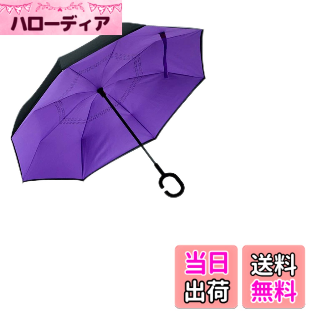 商品情報商品の説明説明 【本体サイズ】 重量：約500g、長さ：約80cm、開放時二人以内使用可能。 【材質】 傘布：防水ポリエステル（テフロン加工で超撥水仕様、日焼け止め兼有） 親骨：ガラスファイバー（錆止め） 中棒：スチール 持ち手：A...