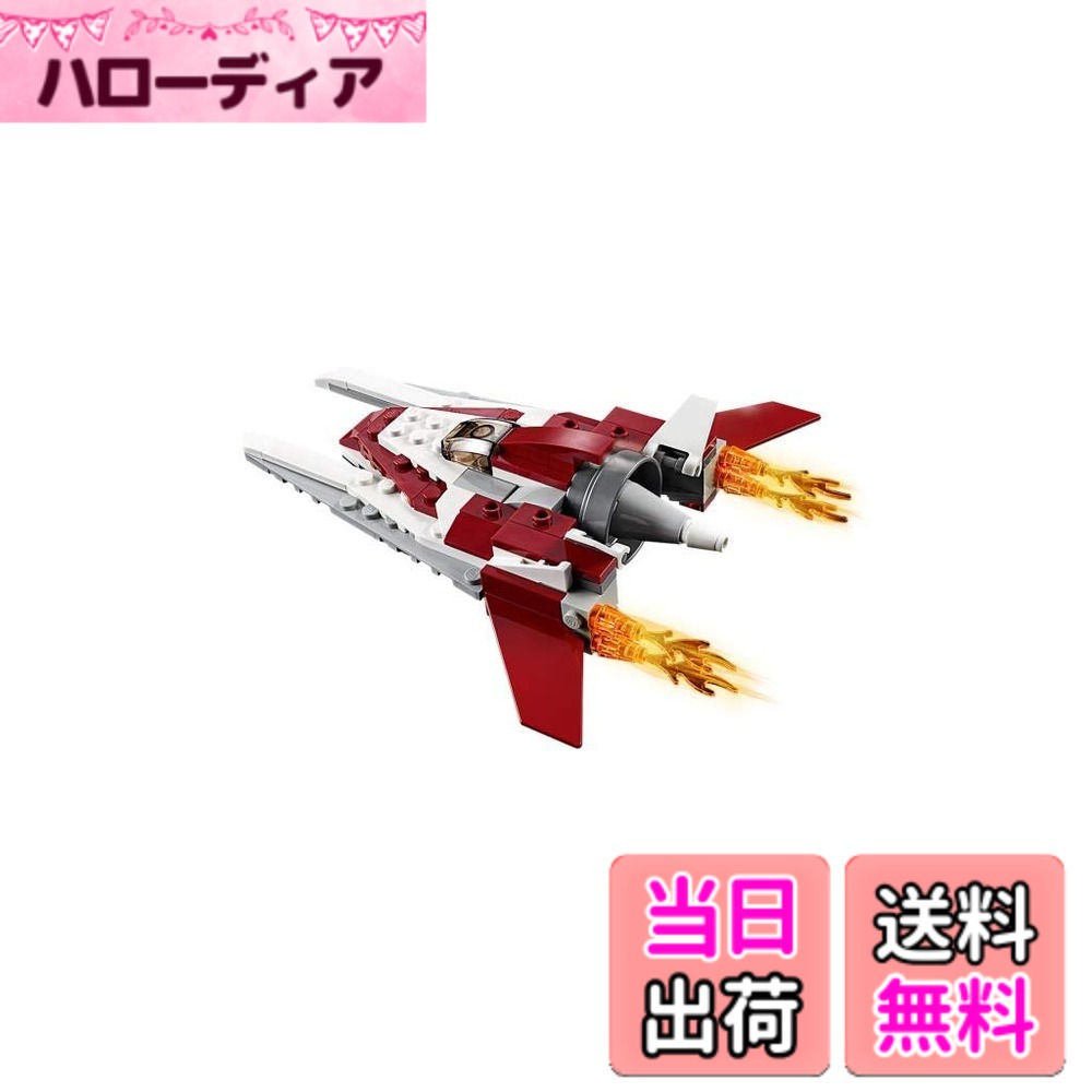 商品情報商品の説明商品紹介 レゴ クリエイター 3IN1 スーパージェット機で未来へ飛び立とう! 深い赤と白のボディ、グレーのガラスで覆われたコックピット、クールなジェットエンジンがついているよ! 飛行機を操縦して、超高速で飛びまわれ! レ...