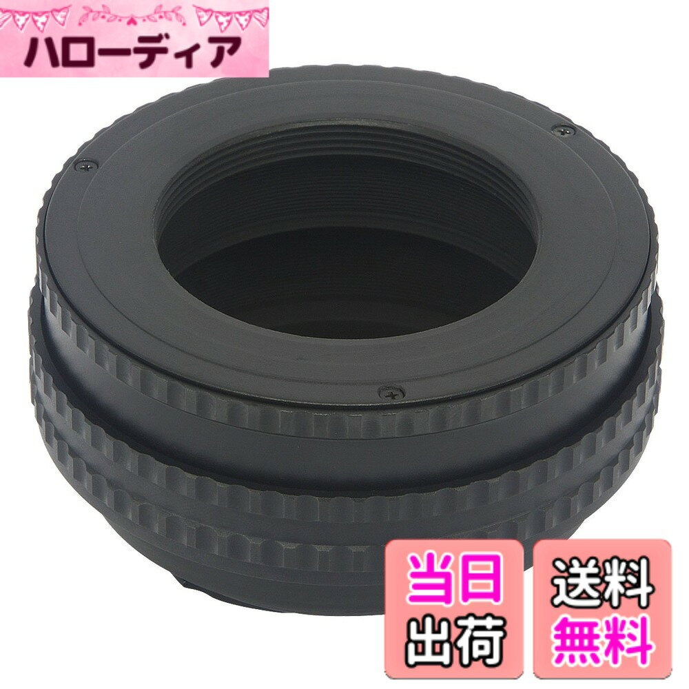 商品情報商品の説明手動でのレンズアダプターのhelicoidマクロチューブのm42 42 mm screw-mountする際は、広角レンズライカマウントレンズの一覧カメラを製造している。 このアダプタには、フォーカスのマクロ機能helico...
