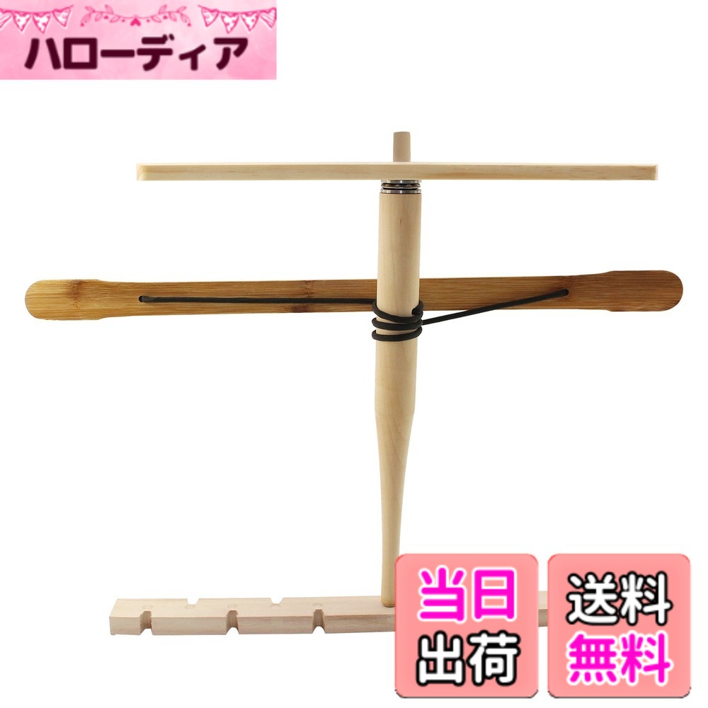 商品情報商品の説明PSKOOK火を起こす器はアウトドアでファイアスターター、救急用、サバイバルに不可欠の要素です。 まず、ノッチ穴にほくちを置いて、竹弓を利用して、止まらず木製ドリルを旋転していて、煙を出しまで 灰燼をゆっくり吹く、火を起こ...