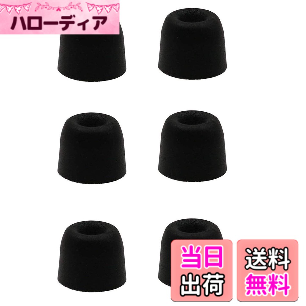商品情報商品の説明主な仕様 対応機種：SHU-RE　SE110 / SE112 / SE115 / SE210 / SE215 / SE310 / SE315 / SE420 / SE425 / SE530 / SE535 / SE535L...